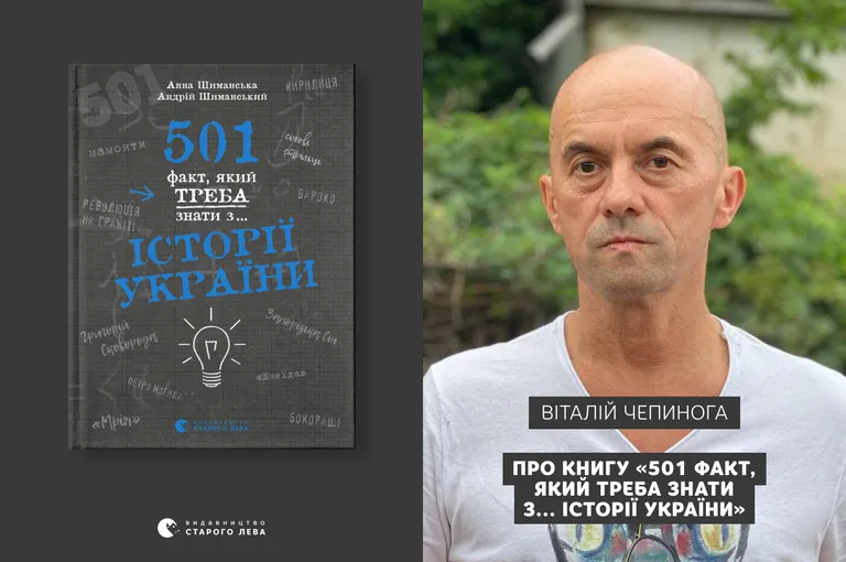 Python для дітей Веселий вступ до програмування Джейсон Р Бріґґс